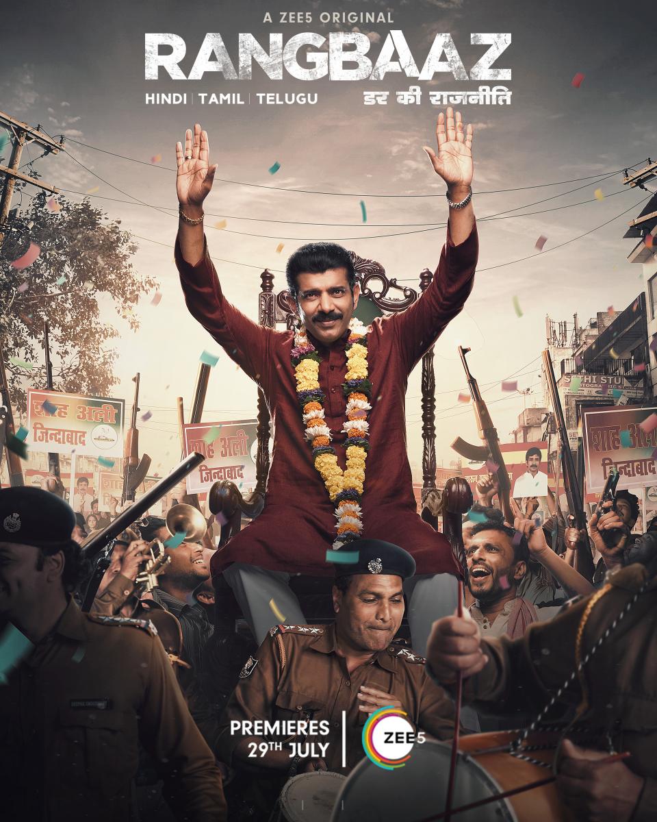 أفلام هندية من الاكثر مشاهدة